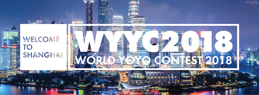 WORLD YOYO CONTEST 2018 Official web site is up! – IYYF.ORG